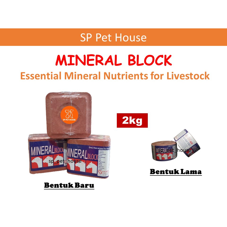 [2KG] Mineral Block For Cow Goat Cattle / Garam Jilat Ternakan & Haiwan ...