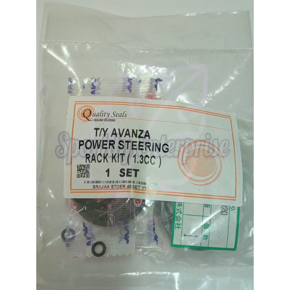 TOYOTA POWER STEERING KIT - TOYOTA AVANZA 1.3 POWER STEERING RACK KIT ...
