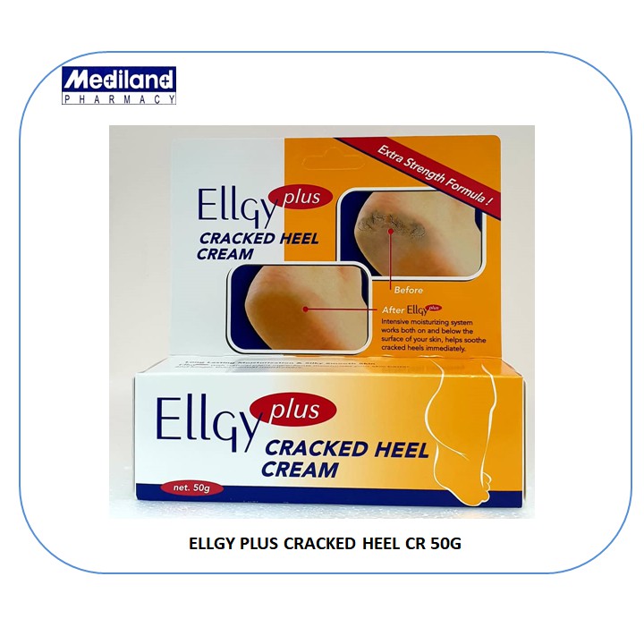 ELLGY PLUS CRACKED HEEL CREAM 50G (exp: 12/24) | Shopee Malaysia