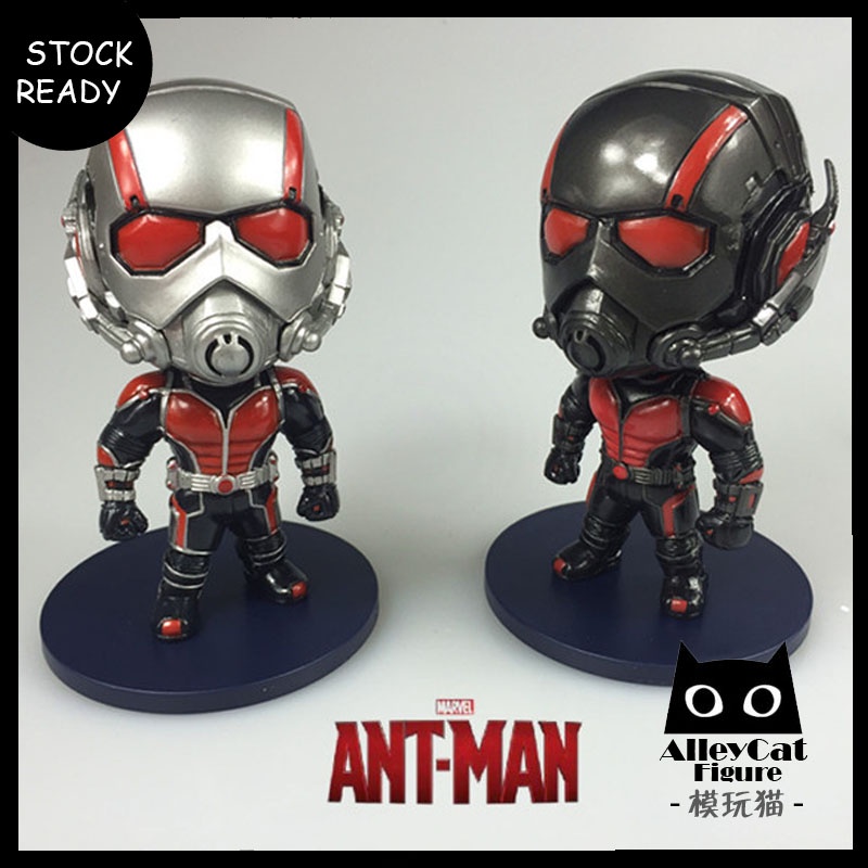 Marvel Avengers Ant-Man and The Wasp: Quantumania Q version of Dr. ant ...