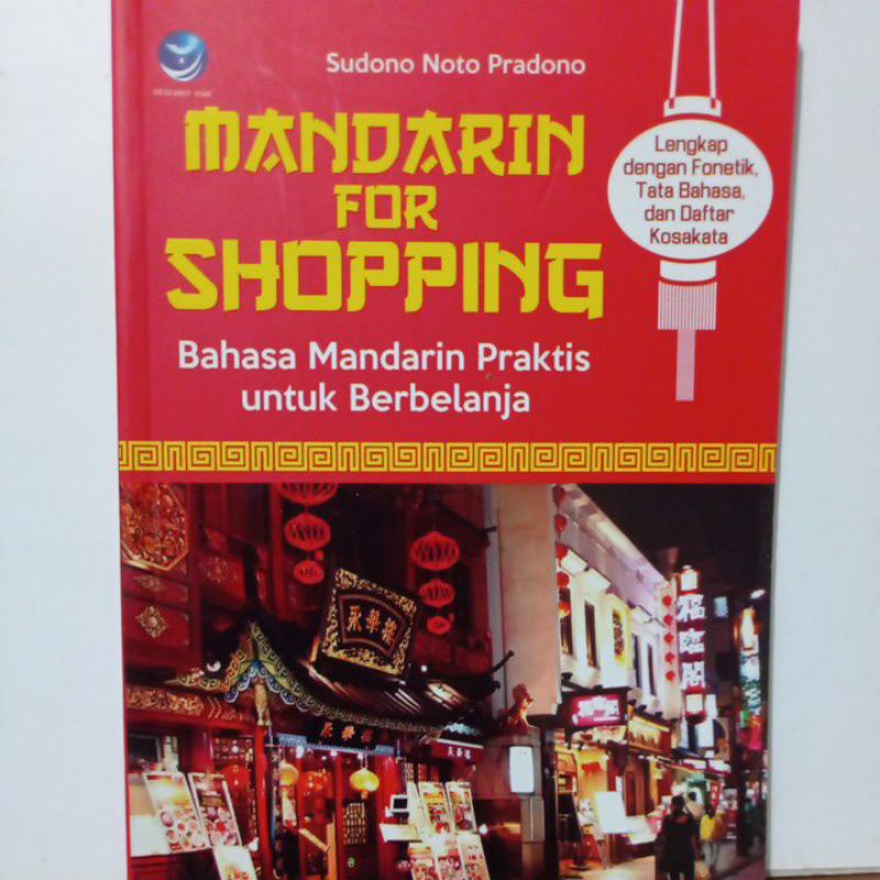 Mandarin Book For Shopping Practical Mandarin For Shopping Complete ...