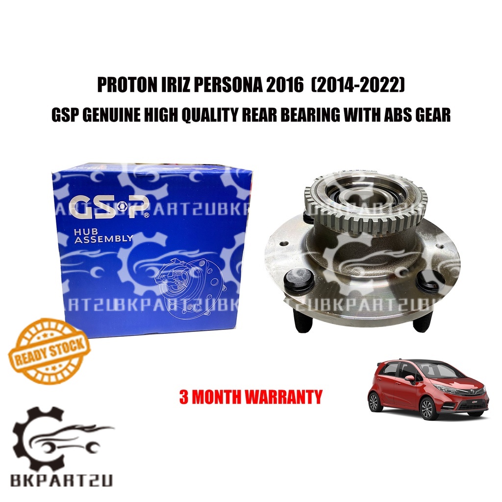 PROTON IRIZ PERSONA 2016 (2014-2022) REAR BEARING WITH ABS GEAR MADE BY GSP 3 MONTH WARRANTY ...