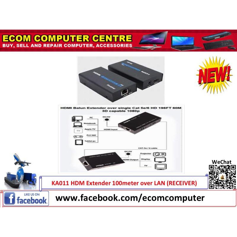 KA011 HDMI Extender Over Lan (100m) | Shopee Malaysia