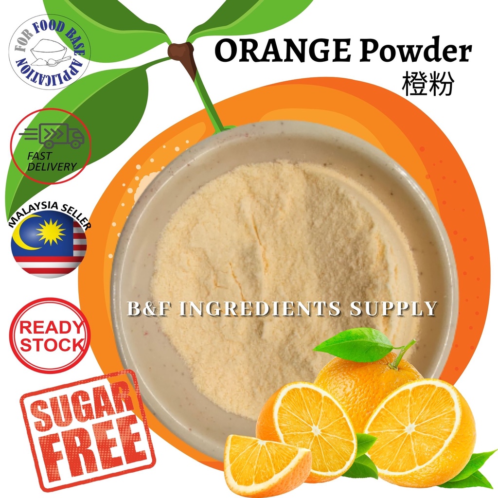 Orange Powder 橙粉 | Orange Juice Powder | Mango Powder | Grapefruit ...