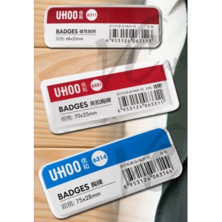 Reusable Plastic Name Tag / name badge / name pin - Waterproof | Shopee ...