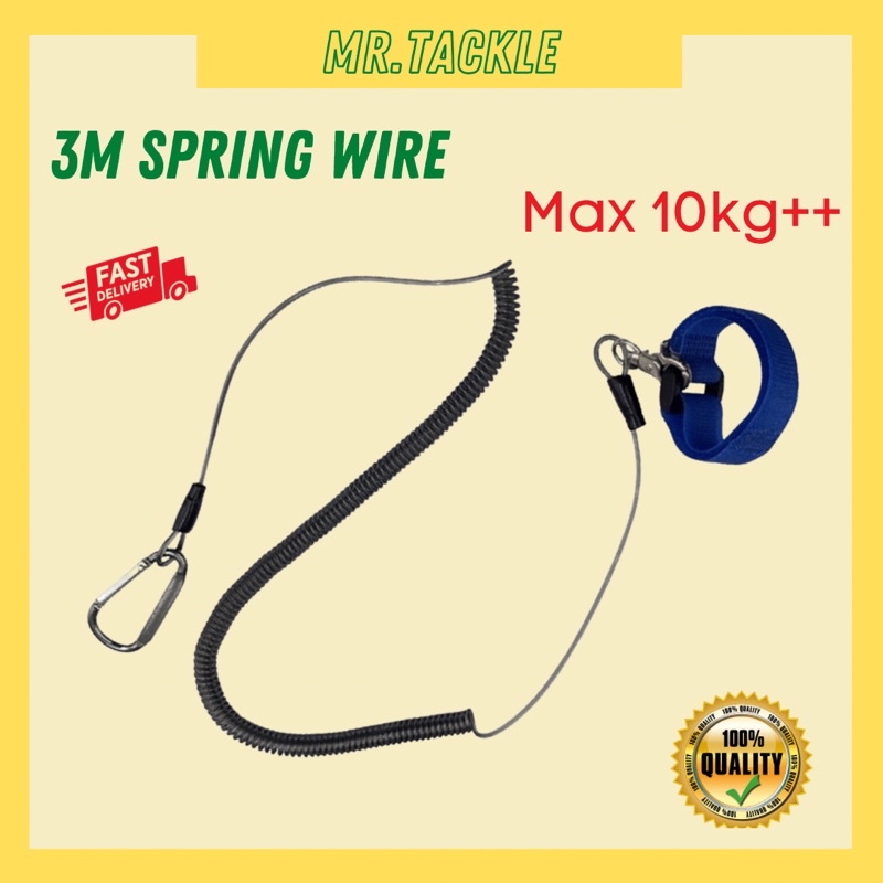 Wayar Spring Anti-Hilang Joran 3 Meter | Anti-Slip Steel Grip Wire ...