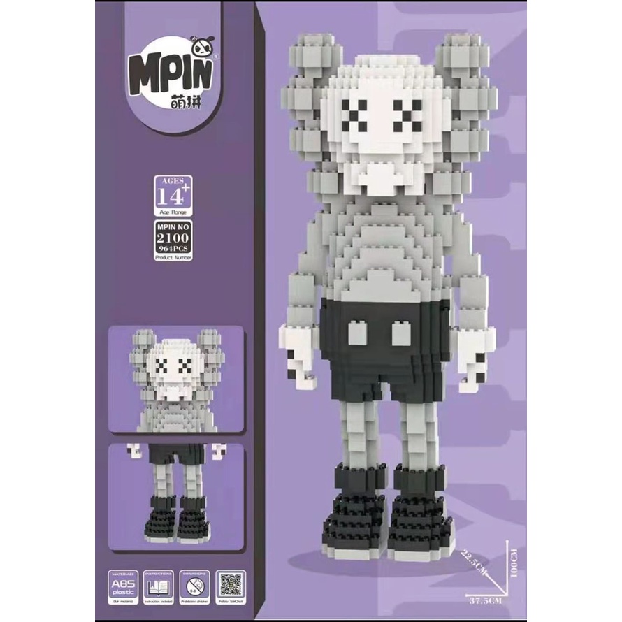 MPIN 2100 100 CM GIANT KAWS CONNECTIONS BLOCKS(MP-2100) | Shopee Malaysia