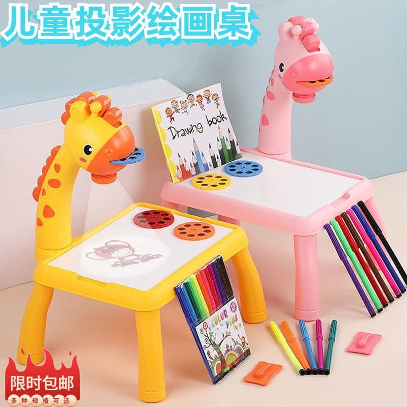 Early Education Projection Painting Table Writing Board Multifunctional ...