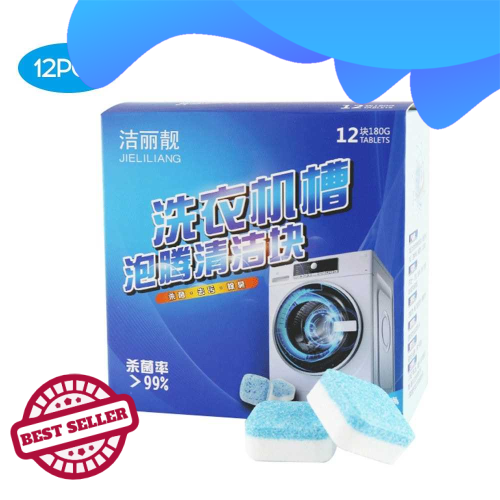 12Pcs/Box Washing Machine Cleaning Effervescent Tablets Washing Machine ...