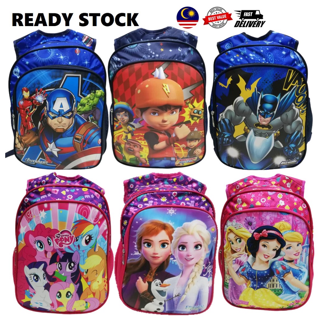 Kid Backpack Primary School Pelanjar Backpack Sekolah Rendah Beg Budak ...