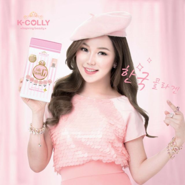KCOLLY NANO ADVANCE 20 SACHET 100% ORIGINAL HQ + FREEGIFT KCOLLY IBU ...