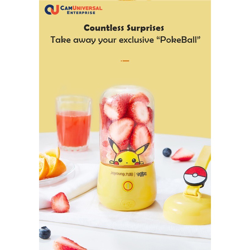 Pokemon Pikachu Small Portable Blender Juicer Fruit 250m Cute Yellow ...