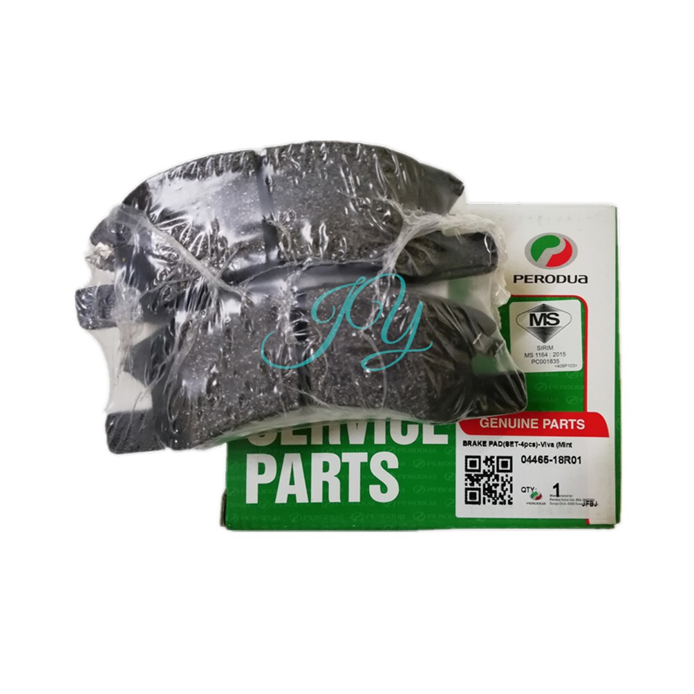 [Original] Perodua Viva (ALL) Brake Pad (FRONT) | Shopee Malaysia