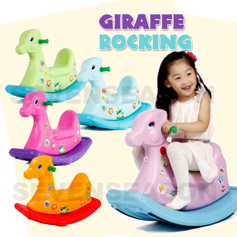 72CM LONG GIRAFFE RIDE ON ROCKING ROCKER KID - Random - GIVEN PLAY ...