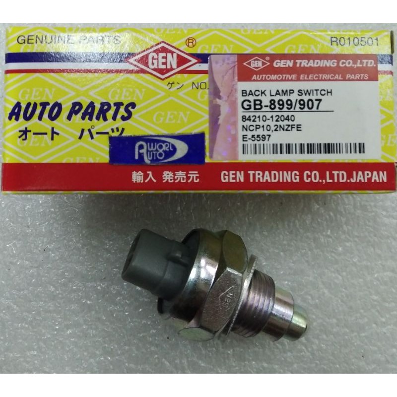 TOYOTA LH113,LN106,AE101,EE90,SXV10, REVERSE SWITCH(GB-899/907)- 1 PC ...