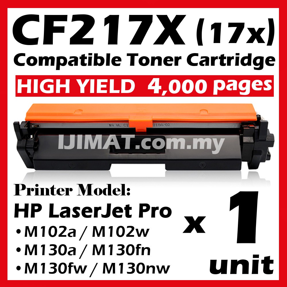 Compatible Laser Toner CF217X CF217 For HP Laserjet M102a M102w MFP ...