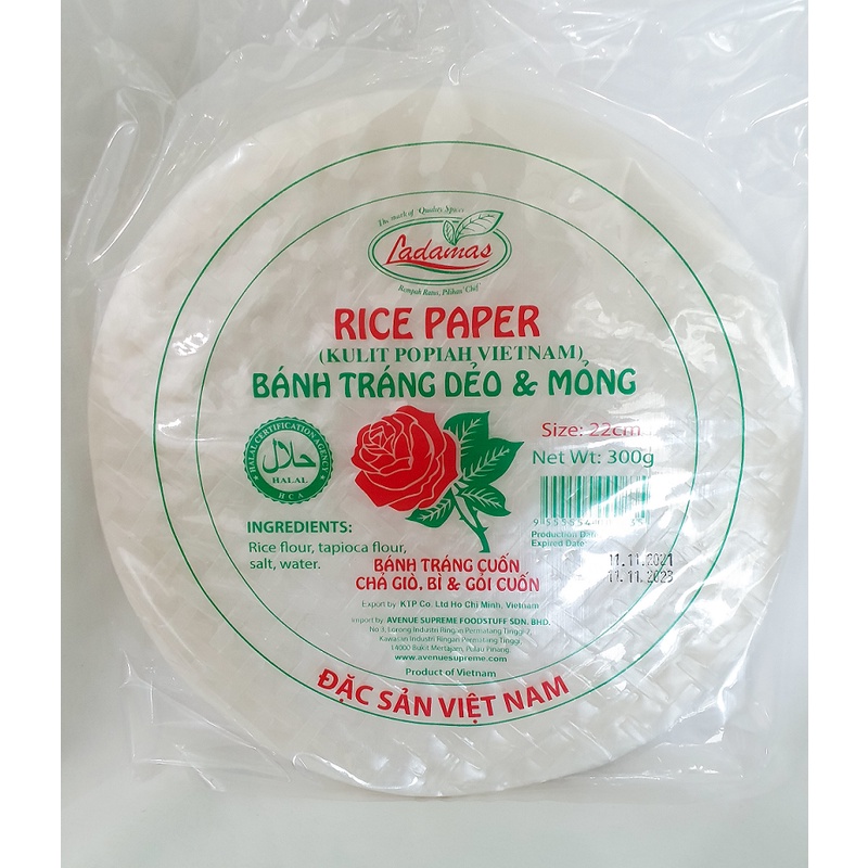 (300g) Vietnamese Rice Paper SAIZ BESAR 22cm | Spring Rolls | Kulit ...