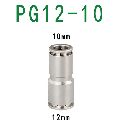 PG Reducer Straight PG 4/6/8 Brass nickel-plated quick connector air ...