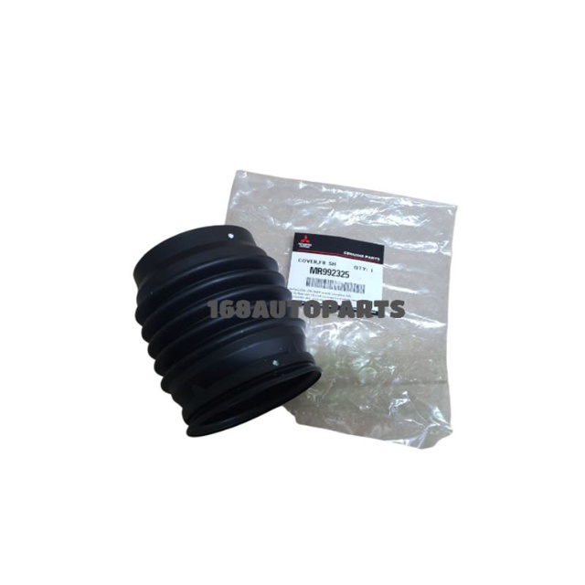 Original Mitsubishi Front Absorber Dust Cover Absorber Cover MR992325 ...