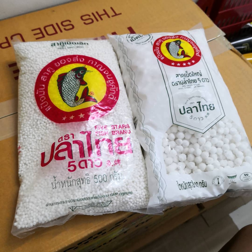 Sago Putih Thailand Sago Thailand White Sago Siam Sagu Putih besar ...