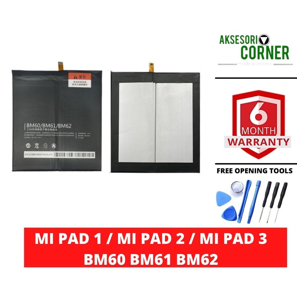 XIAOMI MI PAD 1 BM60 MI PAD 2 BATTERY BATERI BM61 | Shopee Malaysia