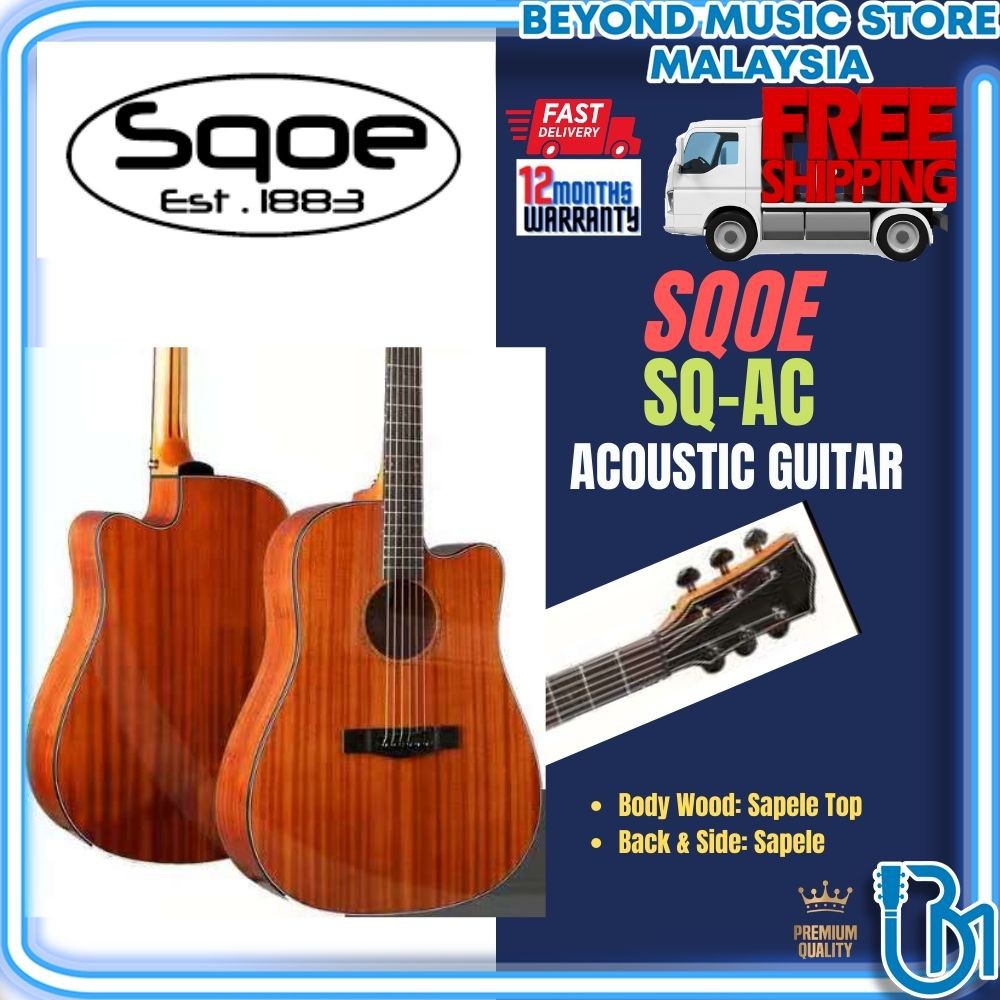 SQOE SQ-AC 41 inch Acoustic Guitar Rosewood Fretboard - Mahogany (SQAC ...