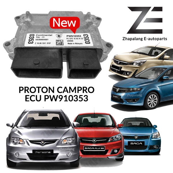 Original Proton ECU BLM FLX Persona Exora Preve PW910353 Engine Control Unit | Shopee Malaysia