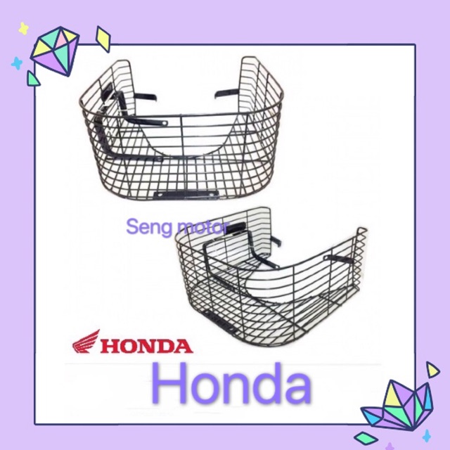 HONDA EX5 CLASS 110 WAVE110 DASH110 125S FUTURE WAVE-DX DASH 2 BASKET ...