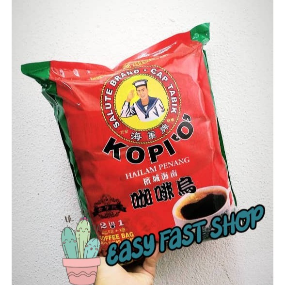 [ READY STOCK ] 海军商标2 合 1 咖啡乌(含糖) / Cap Tabik Kun Kee Penang 2 in 1 ...