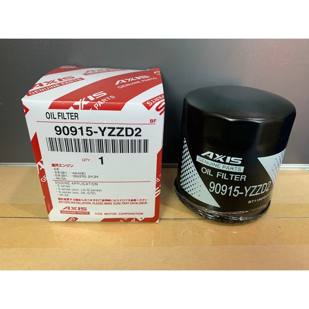 Toyota Vigo Revo Fortuner Innova Commuter Oil Filter (AXIS) | Shopee ...