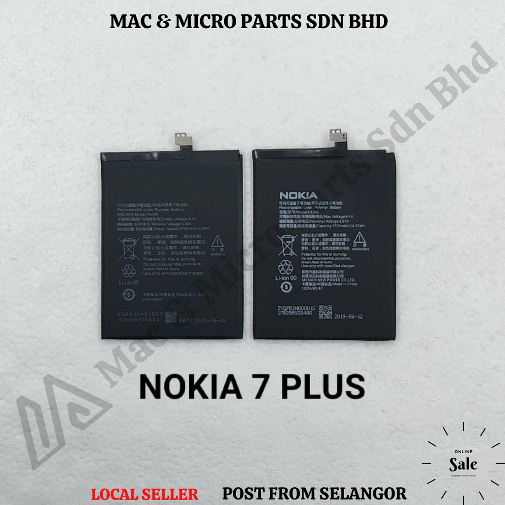 MG BRAND 7 PLUS BATTERY MODEL HE346 (3700mAh) | Shopee Malaysia