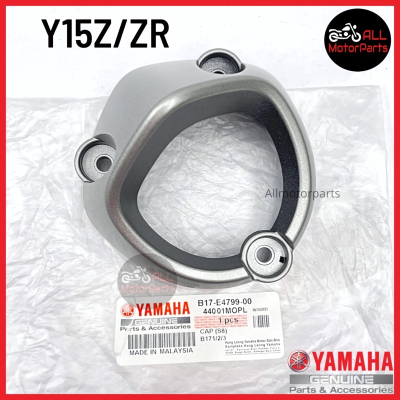 [100% ORI] Y15 Y15Z Y15ZR MUFFLER END CAP EXHAUST EKZOS COVER [SILVER] B17-E4799-00 100% ...