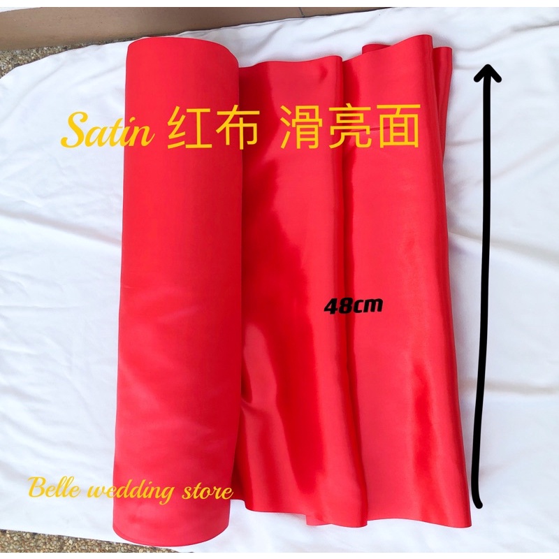 Satin red cloth silk red cloth 48cm红布绸布现货48厘米宽挂门过大礼 | Shopee Malaysia