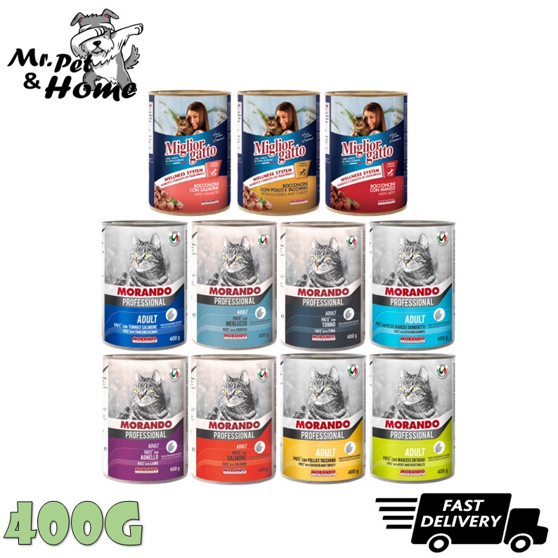Morando Professional Pate Cat Can Wet Food 405G & Pate 400G (Beef ...