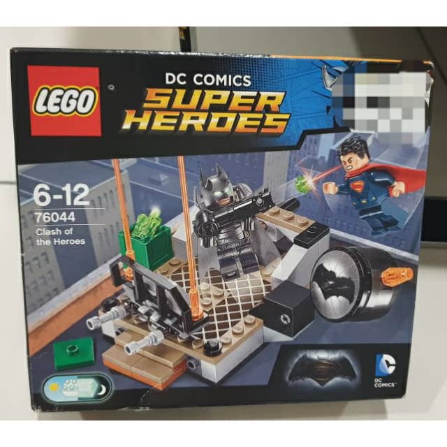 LEGO 76044 DC COMICS SUPER HEROES Clash of the Heroes (NEW) | Shopee ...