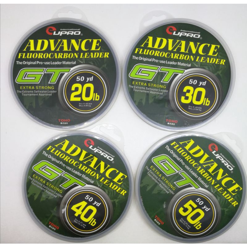 EUPRO ADVANCE GT FLUOROCARBON LEADER 50yd | Shopee Malaysia