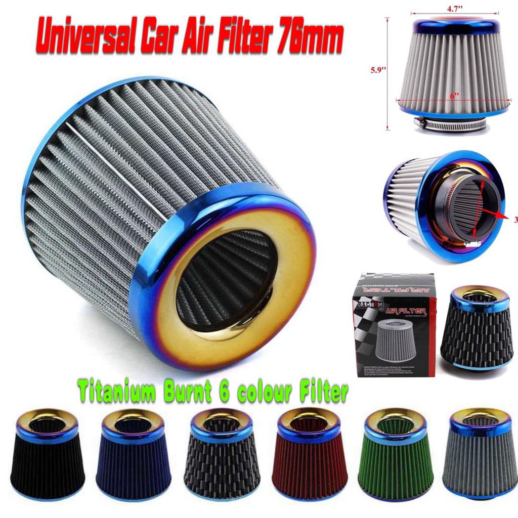 Universal Racing Car Air Filter Stainless Steel Burnt Blue 3" 76mm ...