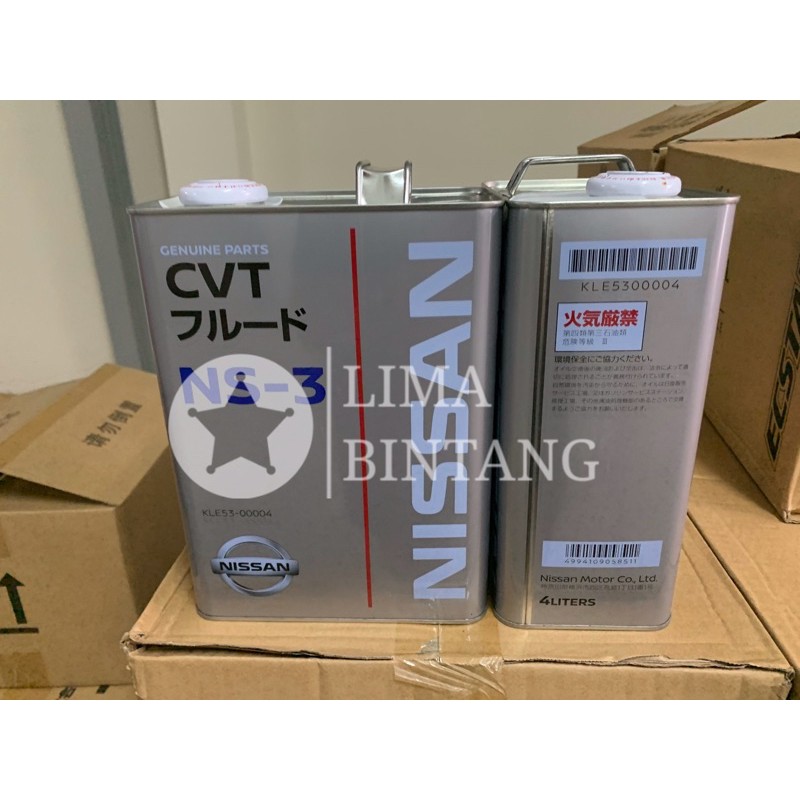 Nissan CVT NS3 NS-3 GEAR OIL (4 Litre) For CVT Gear Oil (JAPAN SPEC ...