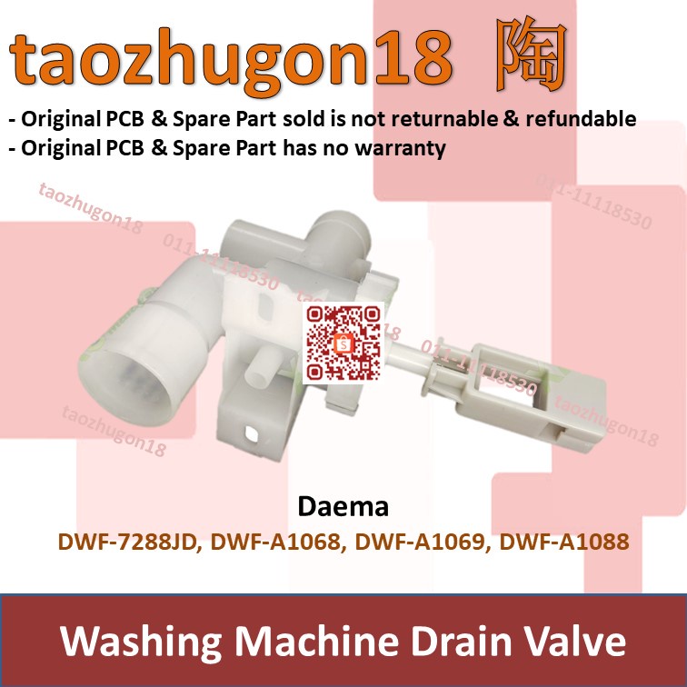 Original Daema Washing Machine Drain Valve Kit Packing Black Rubber Stopper DWF-7288JD DWF-A1068 ...
