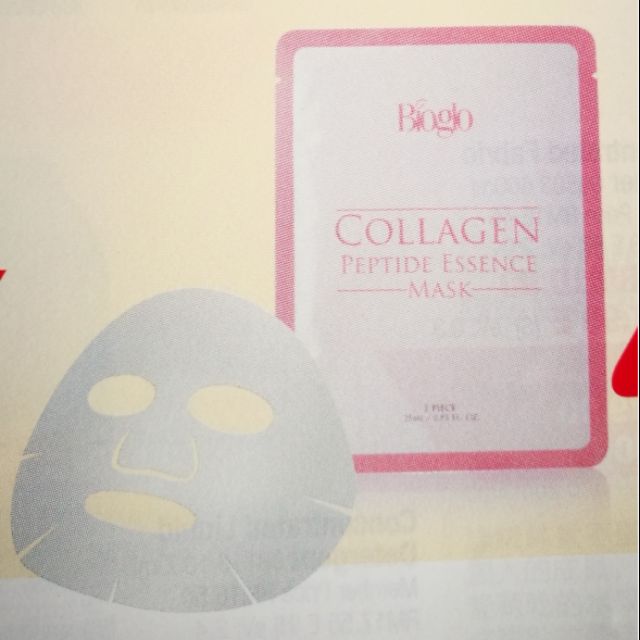 Collagen Peptide Essence Mask ( Cosway ) | Shopee Malaysia