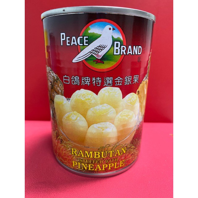 Peace Brand Rambutan Stuffed with Pineapple 565gm | Shopee Malaysia