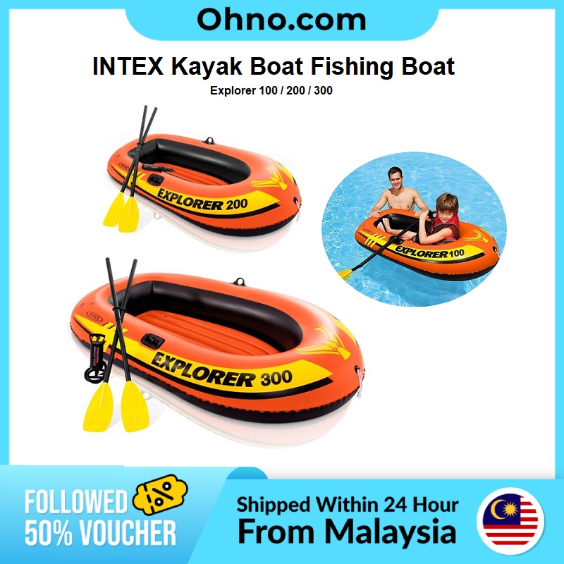 OHNO INTEX Inflatable Swimming Boat Fishing Boat Rubber Rowing Boat ...