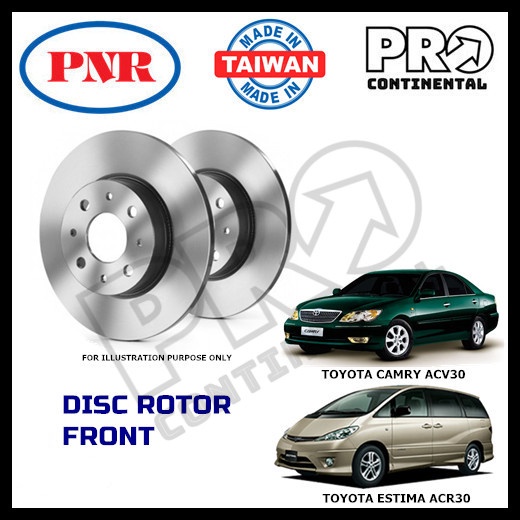 PNR TOYOTA CAMRY ACV30 2002-2005 ESTIMA ACR30 2000-2005 FRONT DISC ...