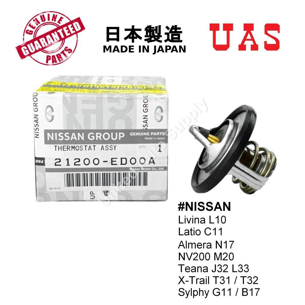 NISSAN Thermostat 21200-ED00A For Livina L10L Latio C11L Almera N17L ...