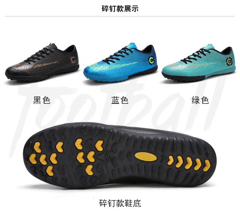 Men Outdoor Soccer Shoes Turf Indoor Soccer Futsal Shoes Kasut Bola ...
