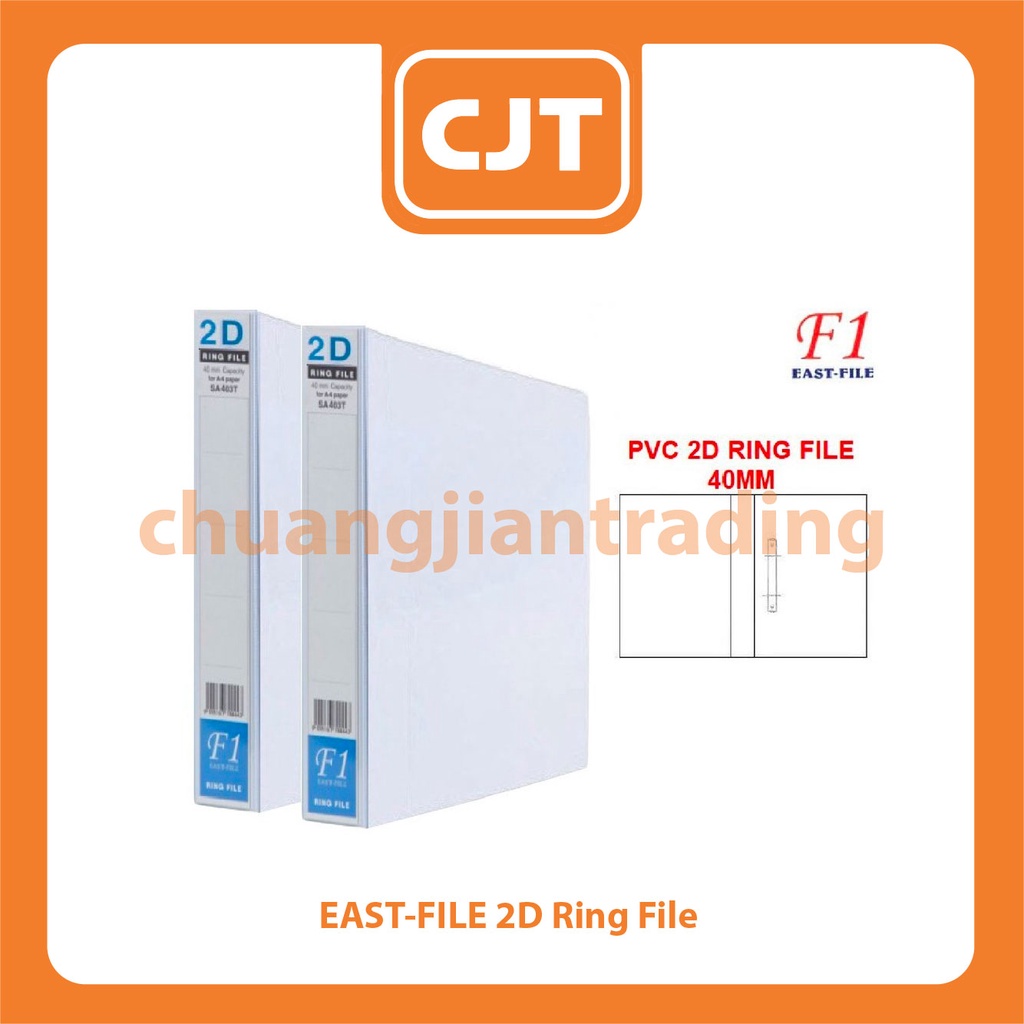 EAST-FILE 2D Ring File 25mm/50mm Capacity for A4 Paper 2D White Pvc ...