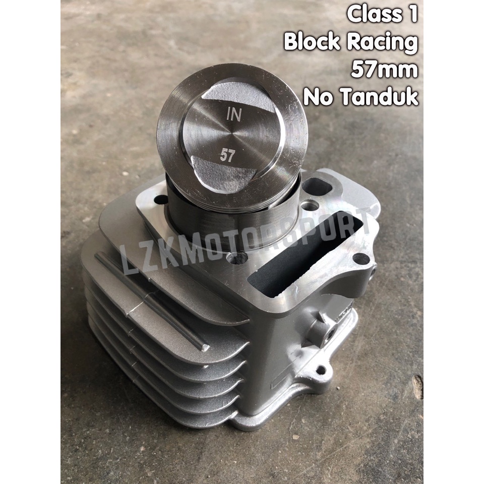 Block Ex5 Class 1 57mm No Ear Takda Tanduk Block Ex5 Class 1 Blok Ex5 ...