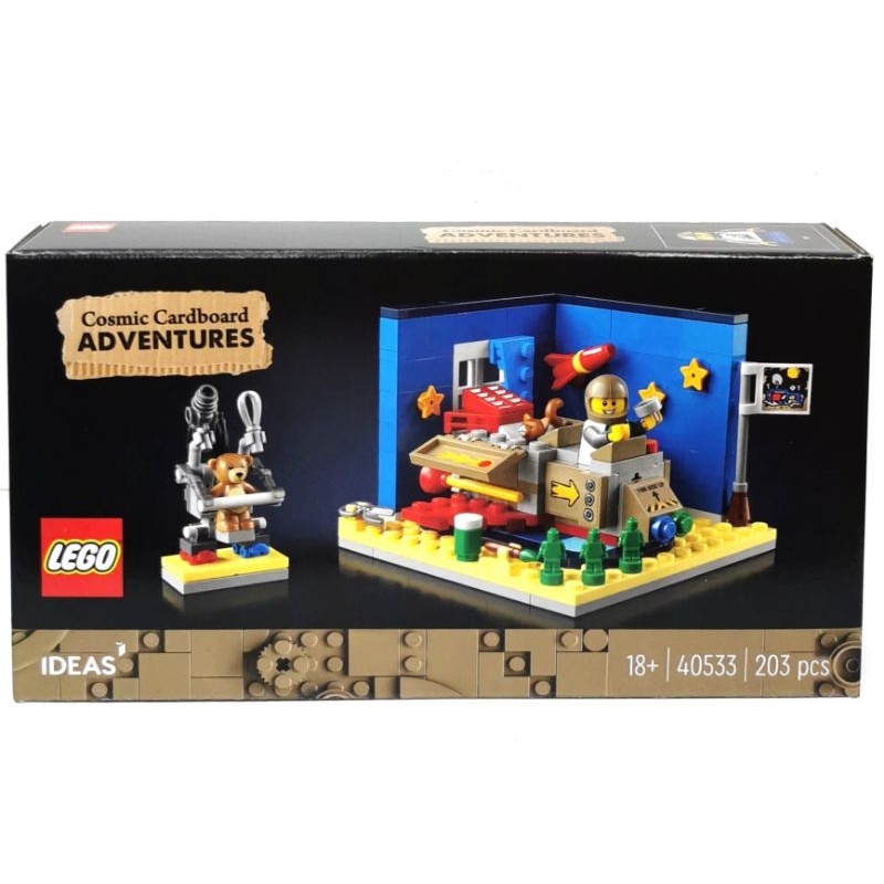 Lego 40533 Cosmic Cardboard Adventures | Shopee Malaysia
