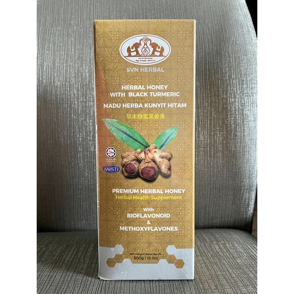 Swami sivanandha SVN herbal honey with black turmeric / karumanjal ...