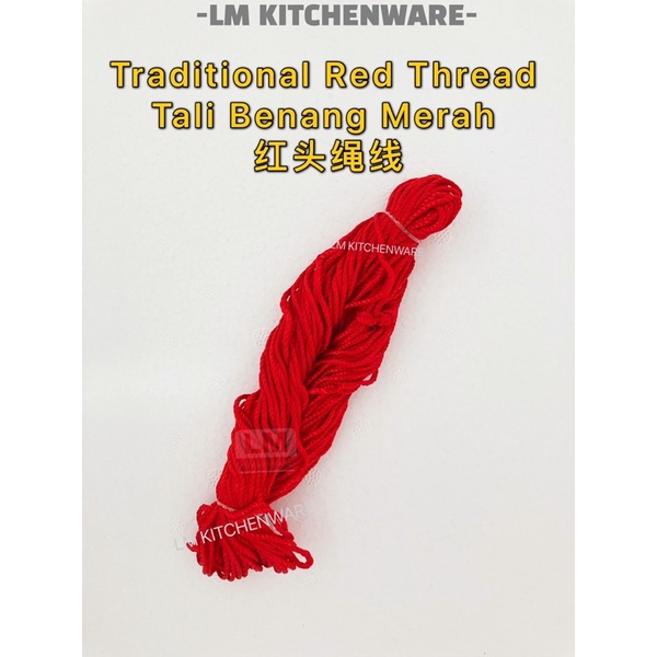 TRADITIONAL RED THREAD / TALI BENANG MERAH 红头绳线 | Shopee Malaysia